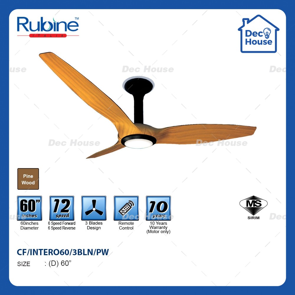RUBINE INTERO 60" PINEWOOD DC MOTOR DECORATIVE CEILING FAN | Shopee ...
