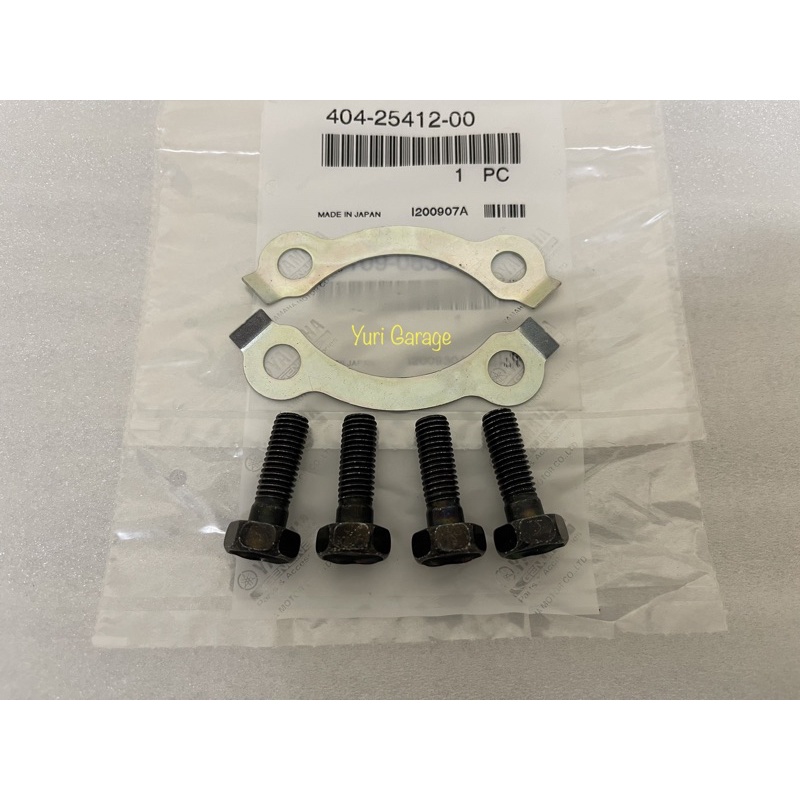 YAMAHA ORIGINAL RXZ MILI CATALYZER FRONT DISC PLATE SCREW PIRING SKRU ...