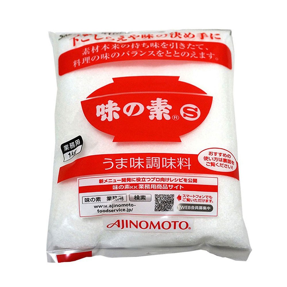 Japanese Ajinomoto MSG 1000g | Shopee Malaysia