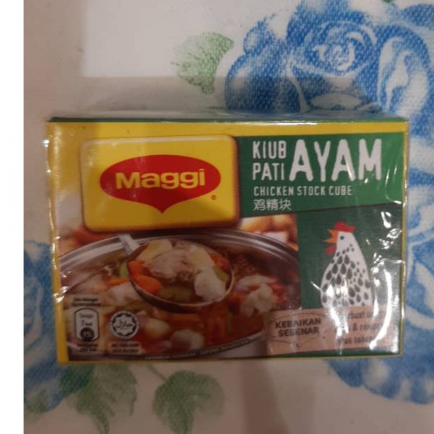Maggi-Chicken Stock Cubes 20g | Shopee Malaysia
