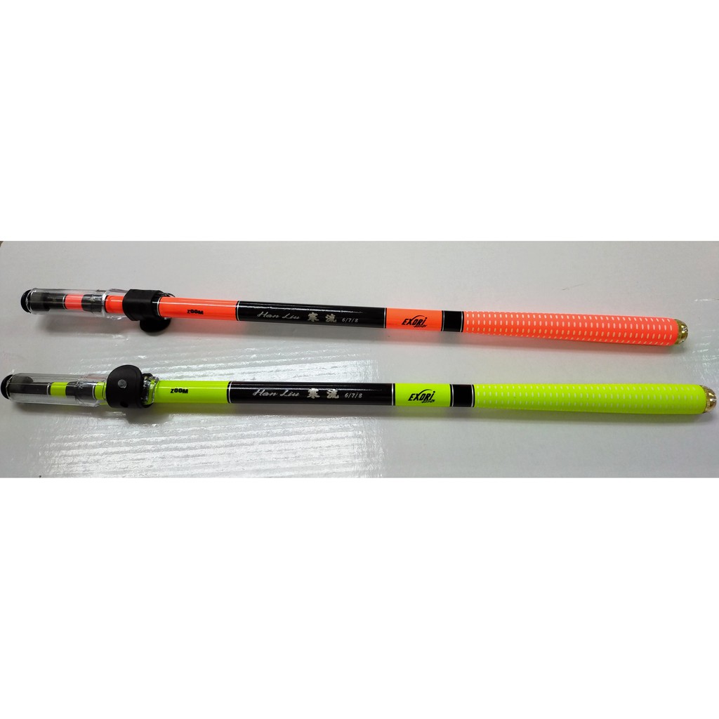 EXORI HAN LIU Zoom Special Telescopic Pole Udang Prawn Rod | Shopee ...