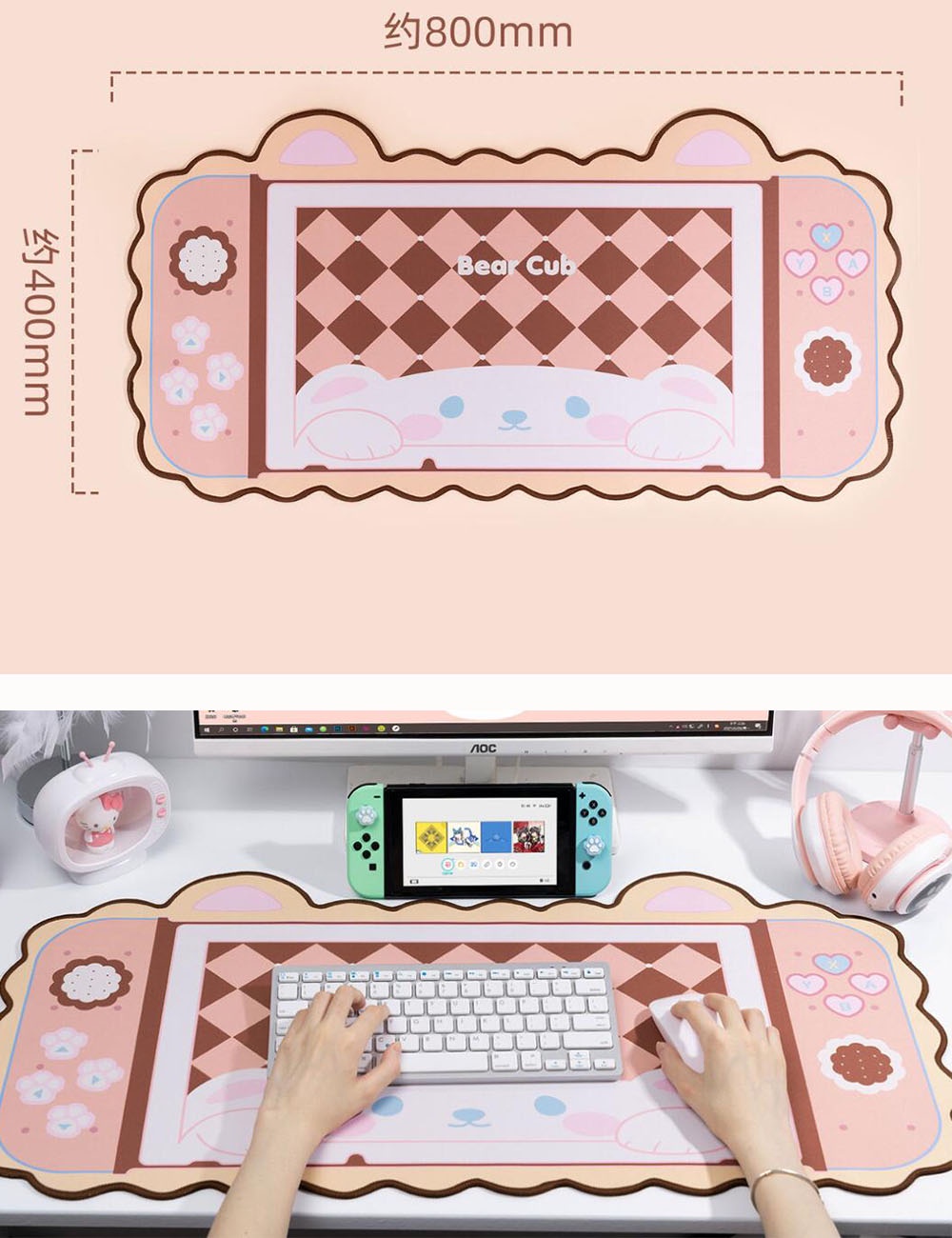 Geekshare Keyboard Pad Mouse Pads Nintendo Switch Gaming Pad Computer ...