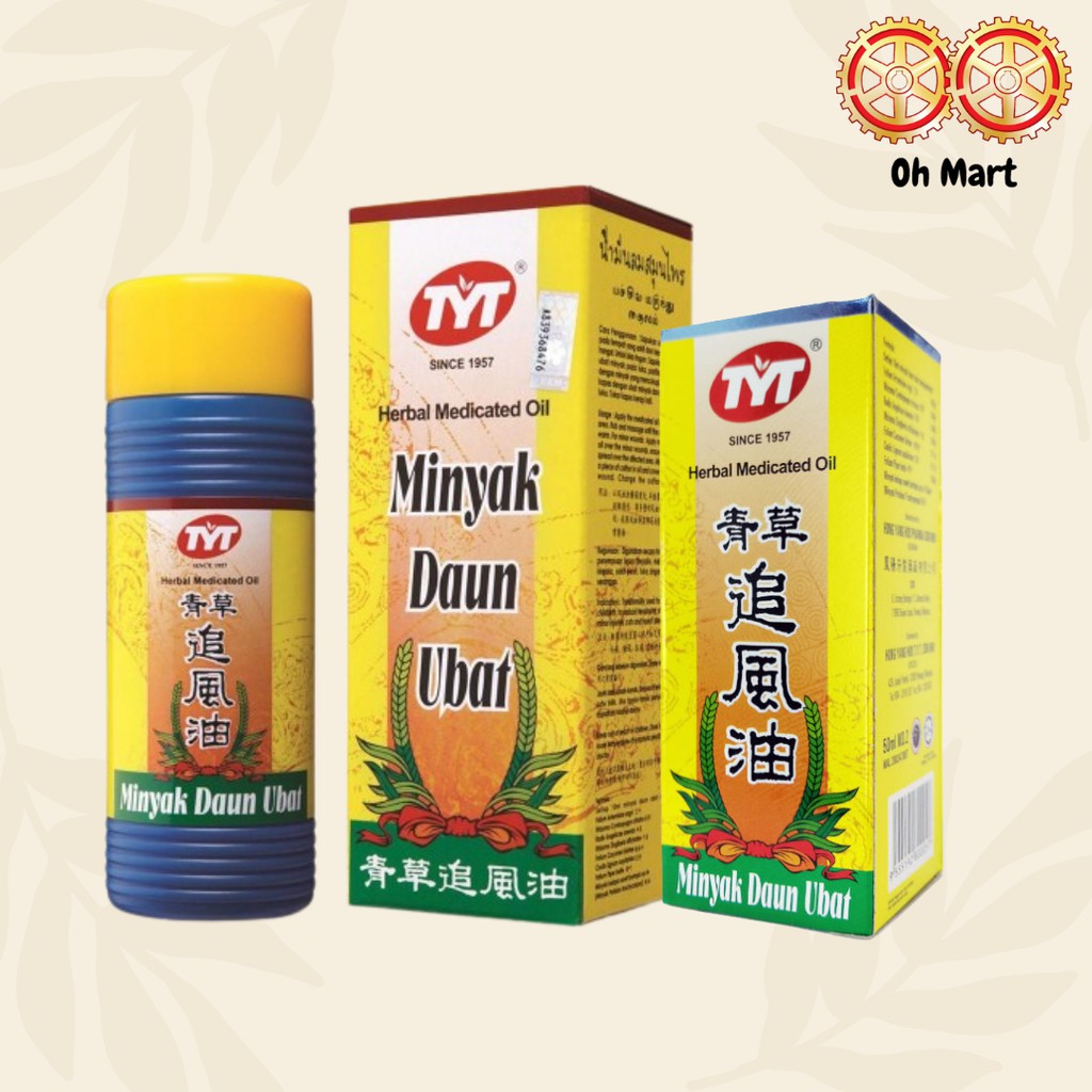 TYT Herbal Medicated Oil 42 ml / 86 ml | Shopee Malaysia