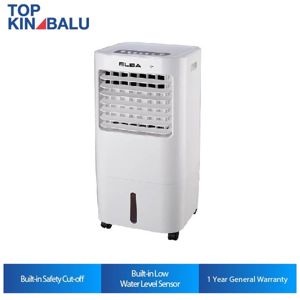 ELBA 14L AIR COOLER EAC-H6580RC(WH) | Shopee Malaysia