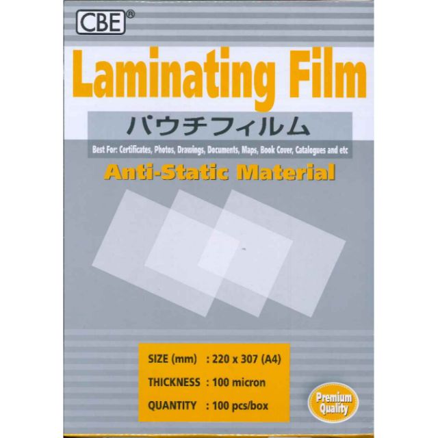 CBE A4 LAMINATING FILM 100MICRON 100PCS | Shopee Malaysia