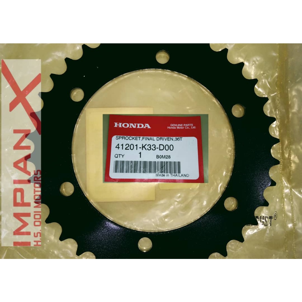 SPROCKET FINAL DRIVEN HONDA CBR250R (41201-K33-D00) | Shopee Malaysia