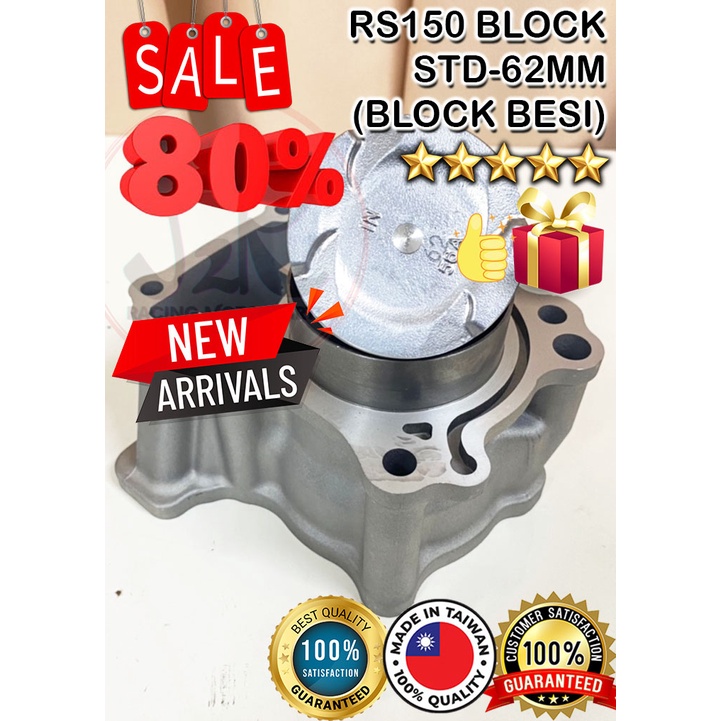 Block Rs150 62mm 60mm 57mm Std Standard Block Racing Rs150 Block Honda Rs150 Rs 150 blok rs150 ...