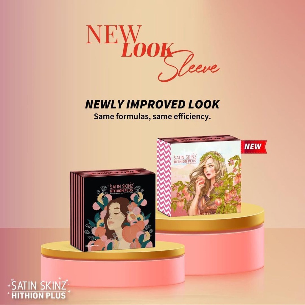 SATIN SKINZ HITHION PLUS (SUPER WHITE) POWERFUL SKIN WHITENING ...