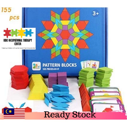 🔥Brain Cognitive Exercise [Geometric Tangram Puzzle]🔥Autism Hyperactive ...