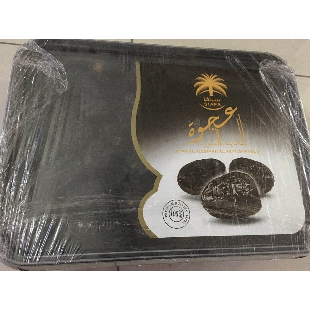 Ajwa Al Madinah dates-800g | Shopee Malaysia