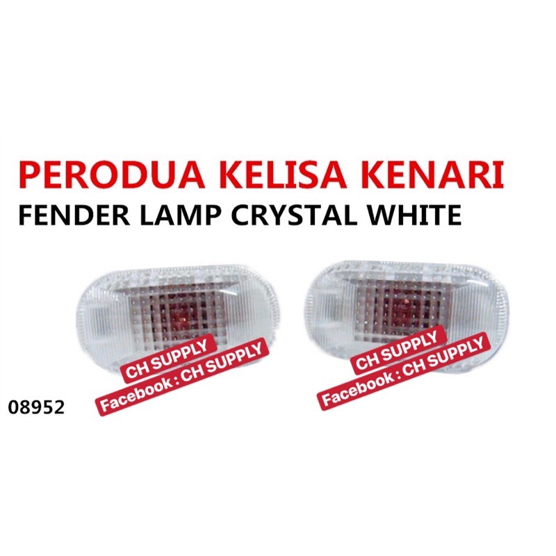 PERODUA KELISA KENARI FENDER LAMP ALBINO // LAMPU / SIGNAL LIGHT / L700 ...