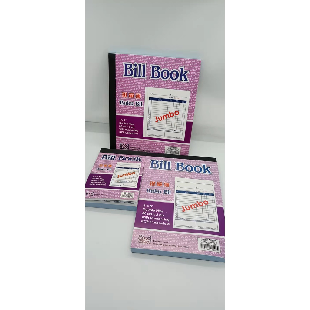 2ply Bill Book with numbering NCR Carbonless (80sets/bk) / Buku Bil ...