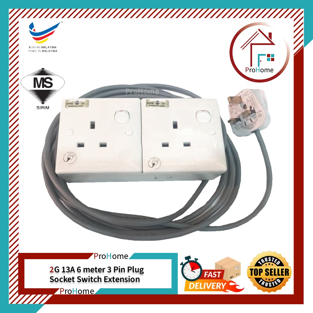 2G 13A 6M 3 PIN PLUG SOCKET SWITCH EXTENSION / Extension Wire Socket ...