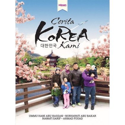 BUKU - CERITA KOREA KAMI | Shopee Malaysia