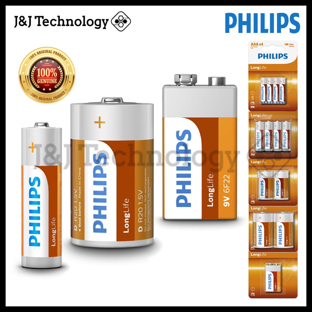 JNJ Technology Philips LongLife Battery AA / AAA / C / D / 9V Battery ...