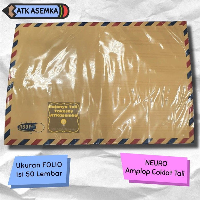 310 Folio Neuro Rope Brown Envelope / Atk Job Application Envelope ...