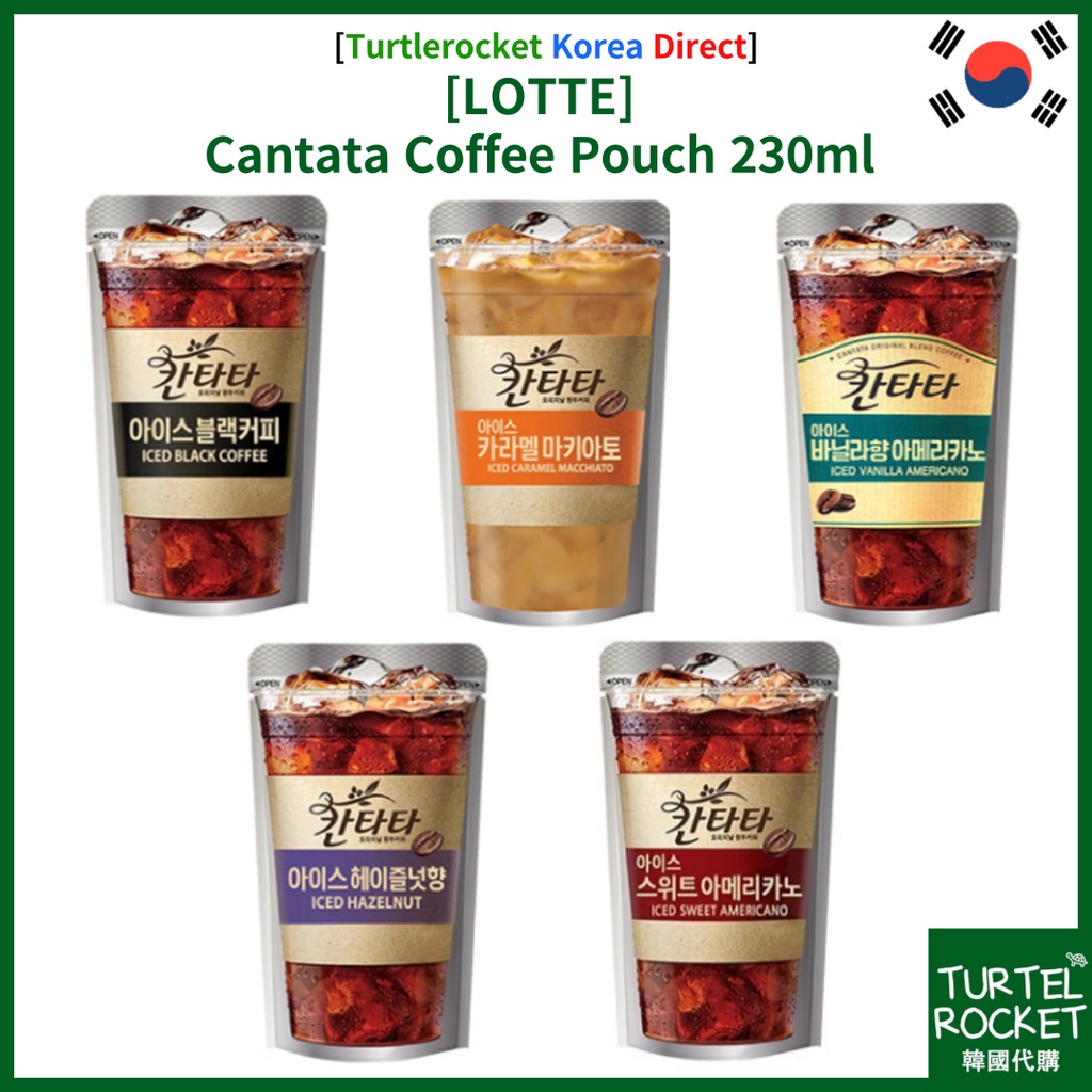 [LOTTE] Cantata coffee pouch 230ml / Americano Sweet Hazelnut Vanila ...