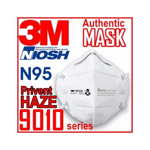 GENUINE product 3M 9010CN N95 Head Strap Particulate Disposable ...