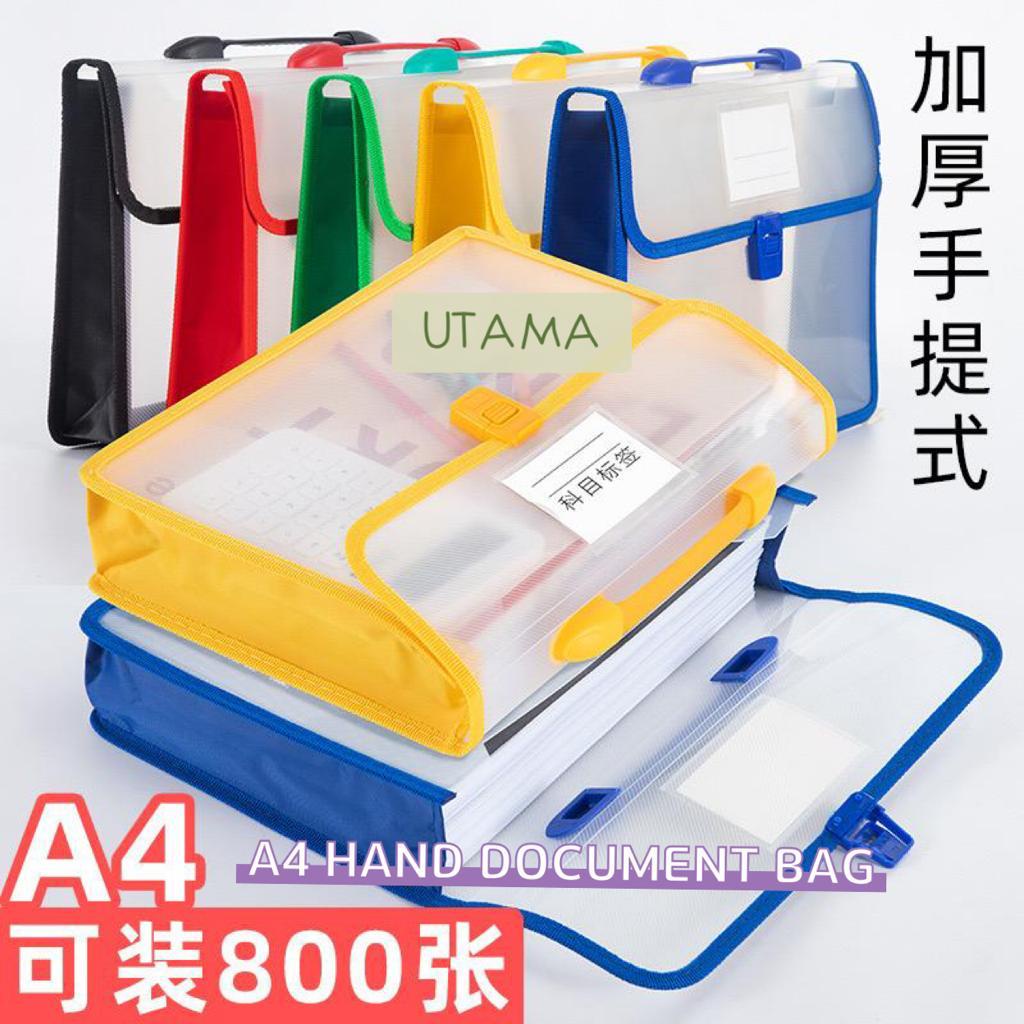 A4 SIZE MULTICOLOUR EXPANDING FILE WITH HANDLE / A4 SIZE FILE BAG WITH ...