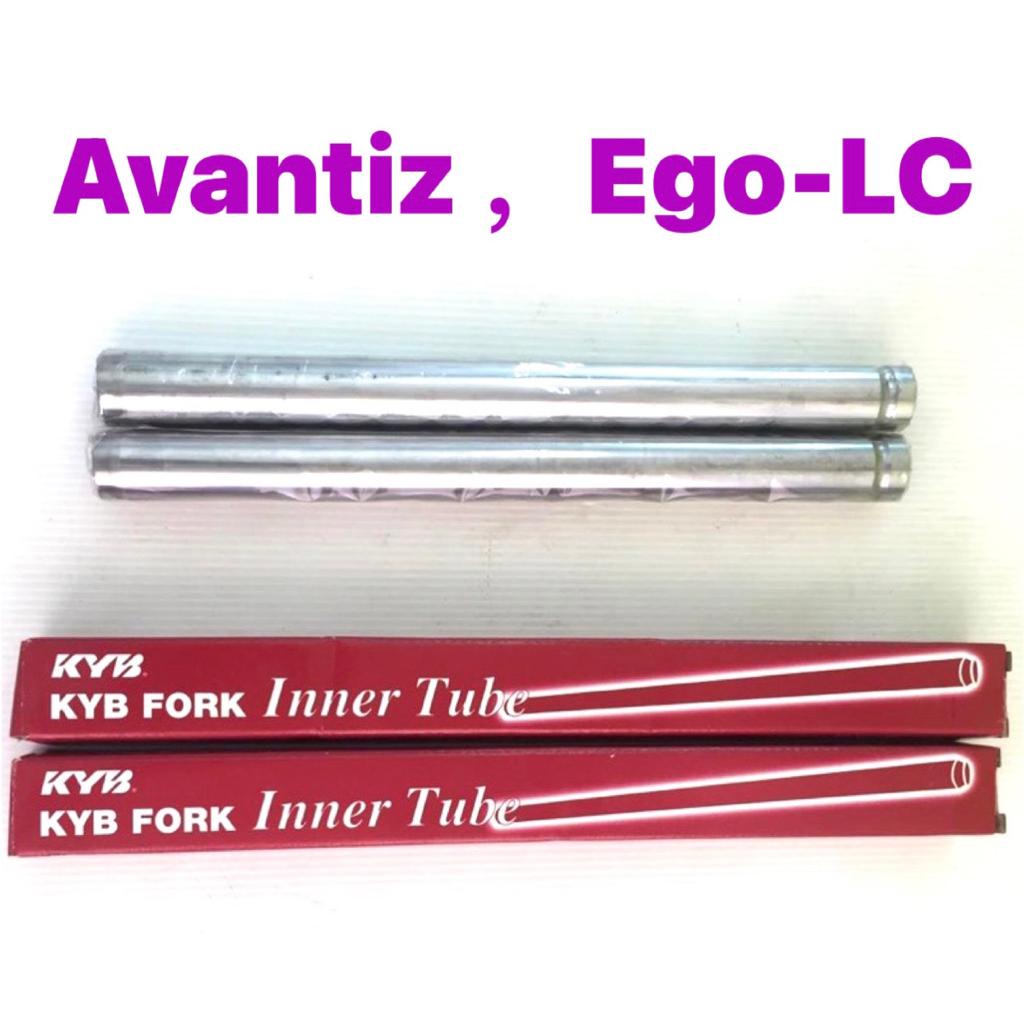 (2pc) YAMAHA EGO AVANTIZ / EGO LC / EGO LC FUEL INJECTION 100% ORIGINAL ...