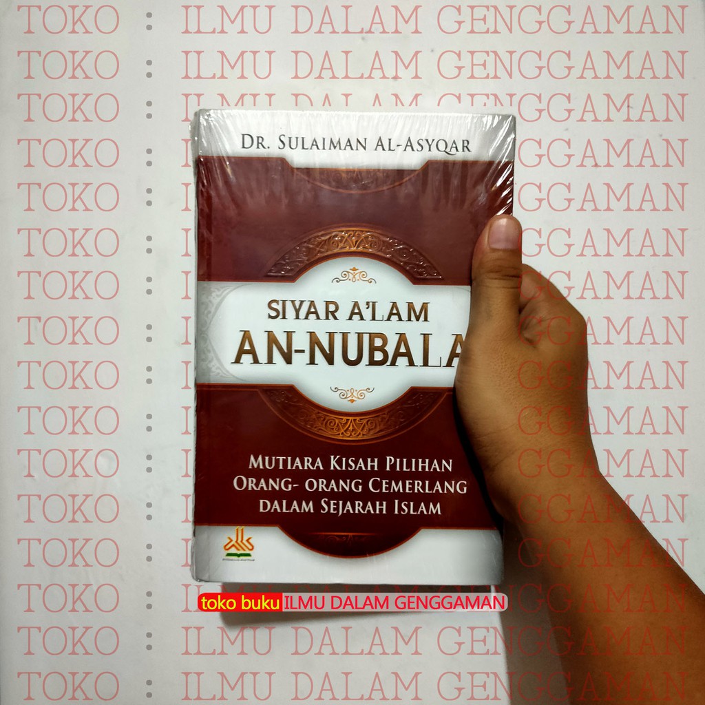 Can COSTUME NAME - An Nubala Natural Siyar - Al Kautsar Library ...