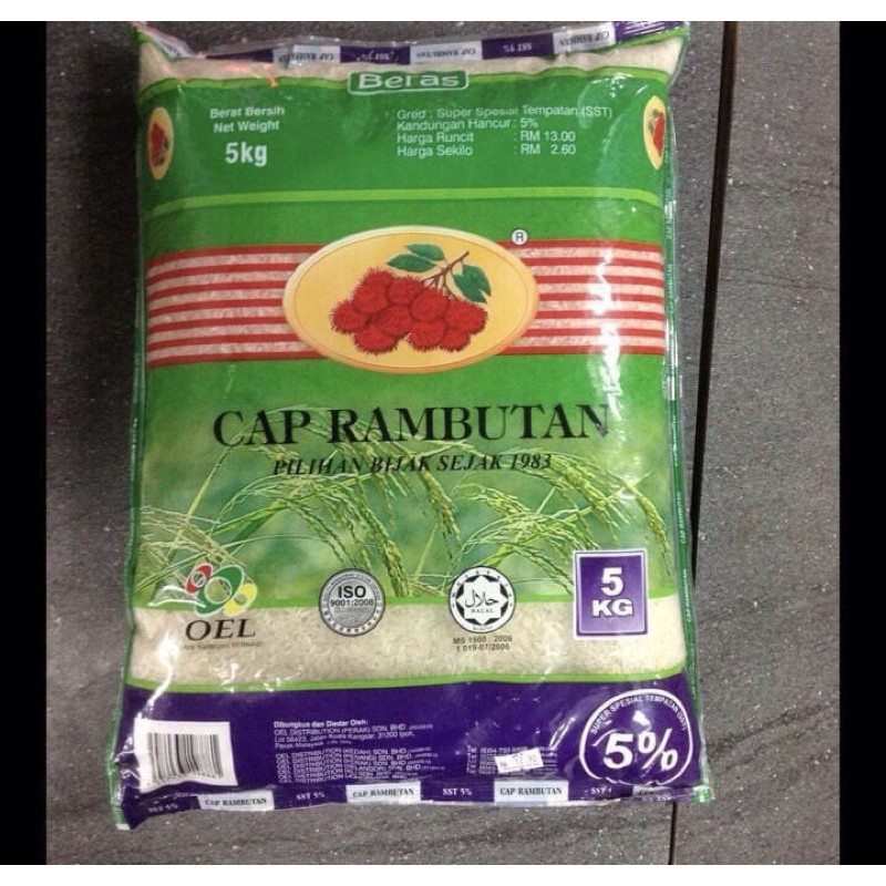 Beras cap rambutan 5kg | Shopee Malaysia