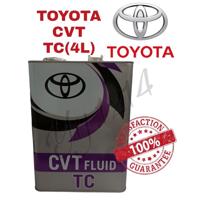 ORIGINAL JAPAN TOYOTA CVT TC 4L WISH ESTIMA ALPHARD ALTIS CALDINA ZNE10 ...