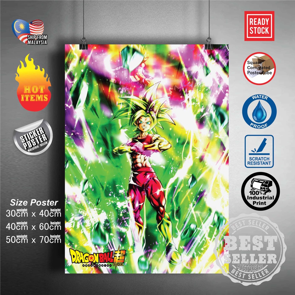【READY STOCK】Dragon Ball Poster Super Sanyan Goku Vegeta Gohan Frieza ...