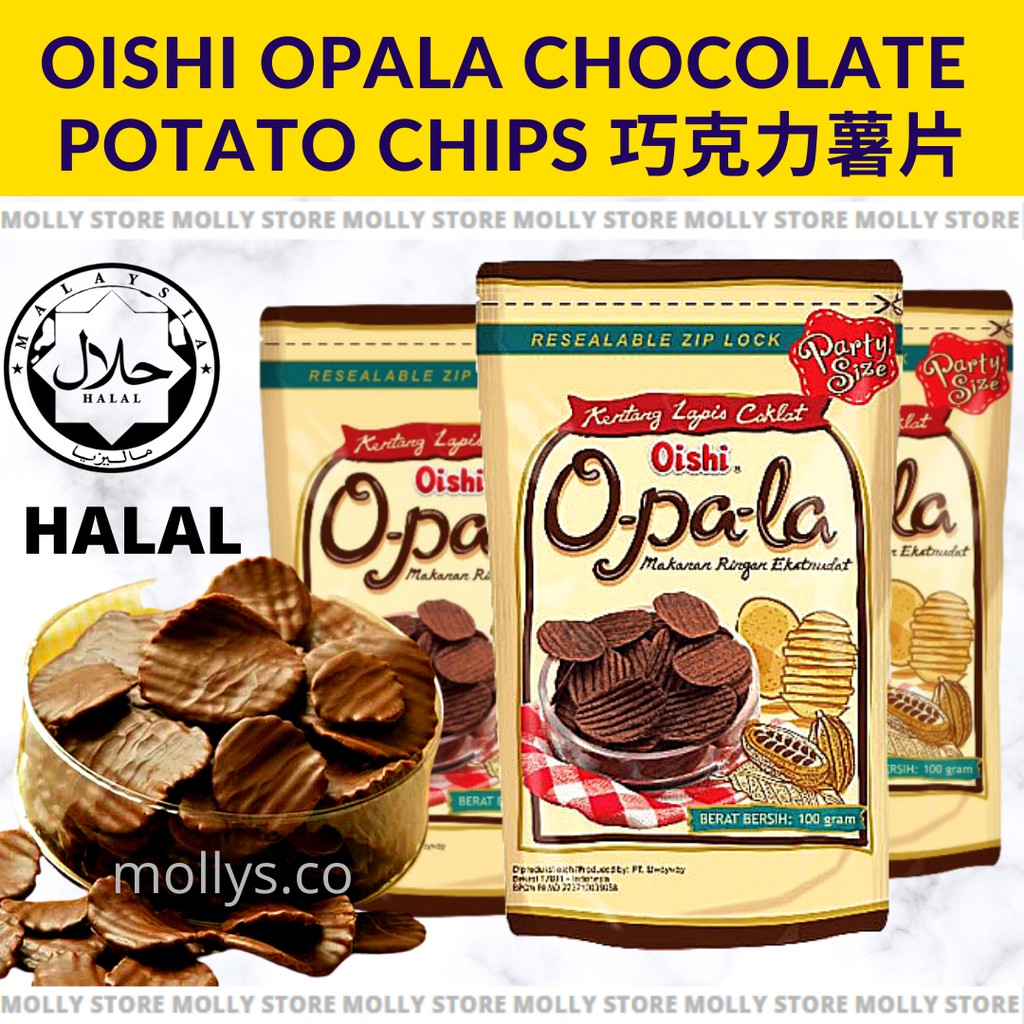 HALAL Oishi Opala Chocolate Potato Chips 欧趴拉巧克力薯片 Keropok Kentang Lapis ...