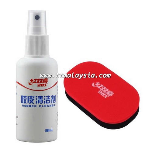 DHS Rubber Cleaning Set | Shopee Malaysia