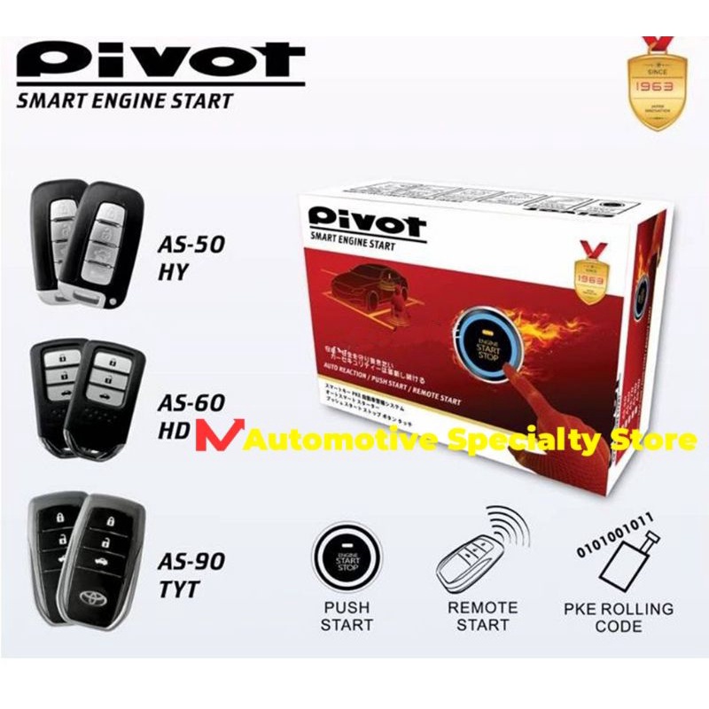 PIVOT JAPAN SMART ENGINE START STOP PUSH START PKE ALARM SYSTEM- Pivot ...