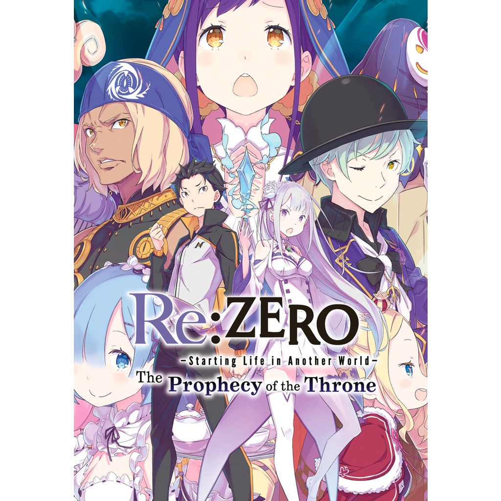Re:ZERO -Starting Life in Another World- The Prophecy of the Throne ...