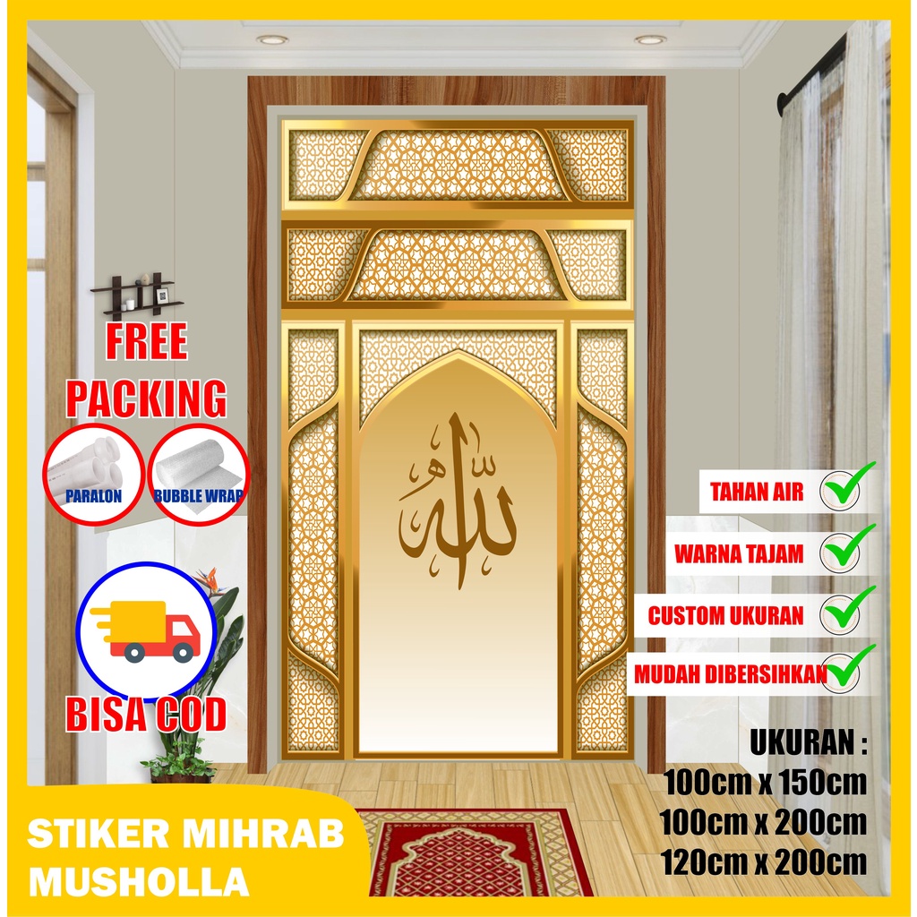 HIASAN DINDING Musholla Wall Decoration Sticker MIHRAB Decoration Can ...