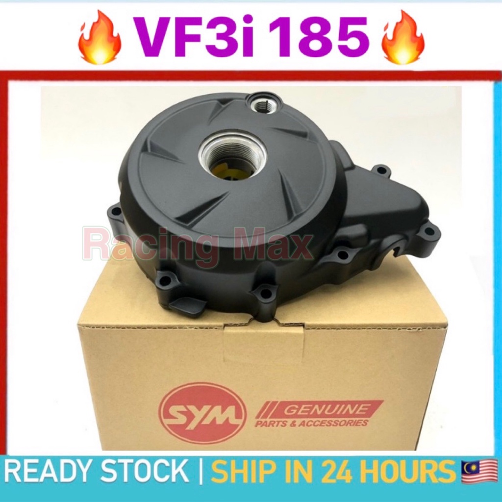 SYM VF3 VF3i 185 SYM185 MAGNET COVER ORIGINAL 11341-VF3-000-KT ENJIN ...