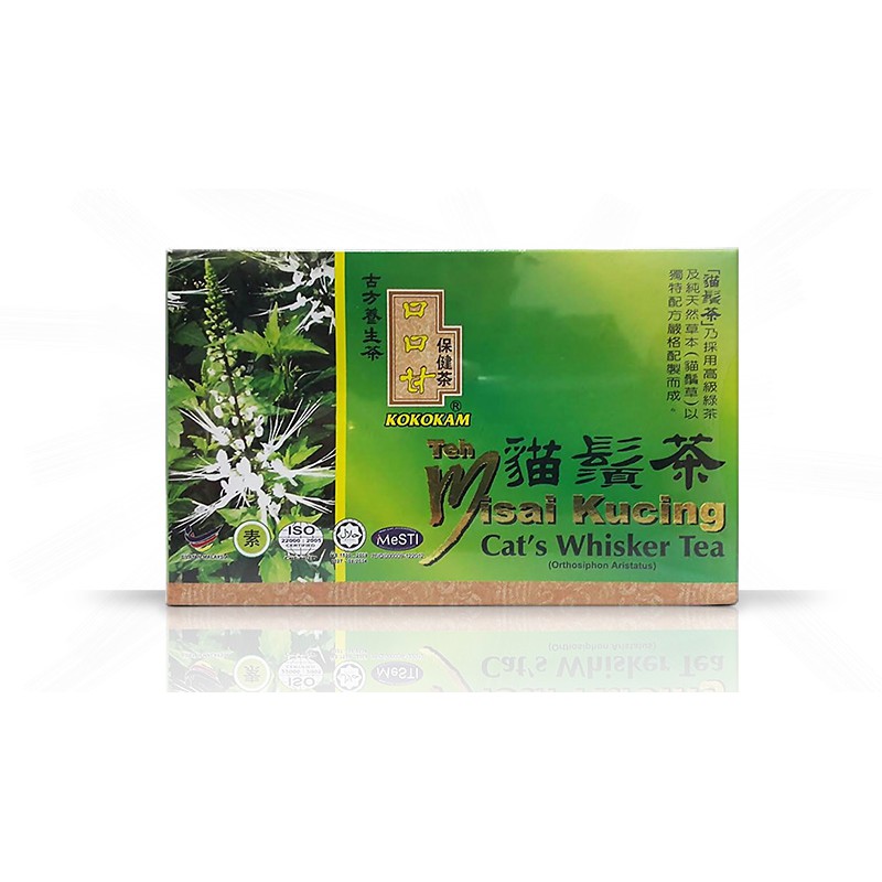 TEH MISAI KUCING 2.5G X 25'S SACHET(CATS WHISKER TEA) | Shopee Malaysia