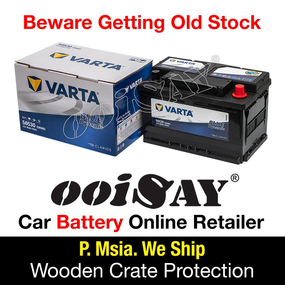 VARTA DIN65 (MF) - 65AH - Car Battery - Automotive Battery - MERCEDES ...