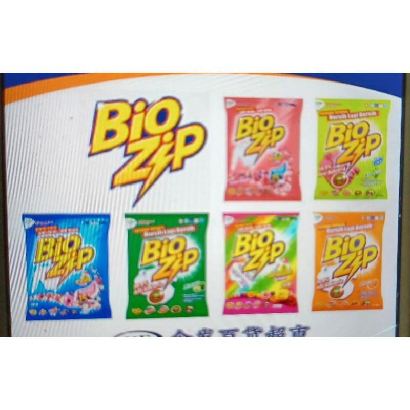 biozip 2.3kg murah rm15 sahaja | Shopee Malaysia