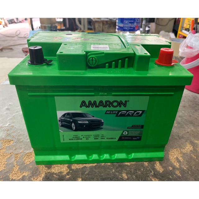 AMARON EFB ONYX CAR BATTERY KERETA BATERI M42 Q85 S95 | Shopee Malaysia