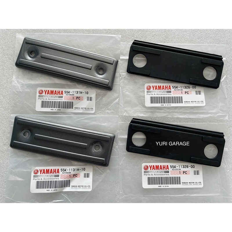 (55K-1131M-10) Cylinder Cover Blok Block RXZ Block Cover Protector ...