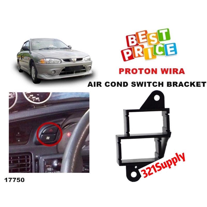 PROTON WIRA / SATRIA / PUTRA AIR COND SWITCH BRACKET | Shopee Malaysia