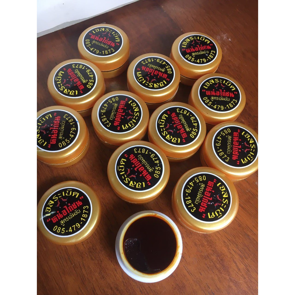 UBAT AYAM BUBUL KAKI (JET REBBET) | Shopee Malaysia