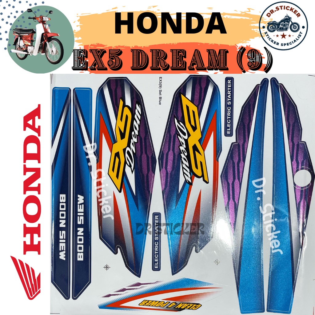 HONDA EX5 DREAM Stripe Stiker Sticker EX5 DREAM STANDARD ORIGINAL (9) BODY COVERSET COVER SET ...