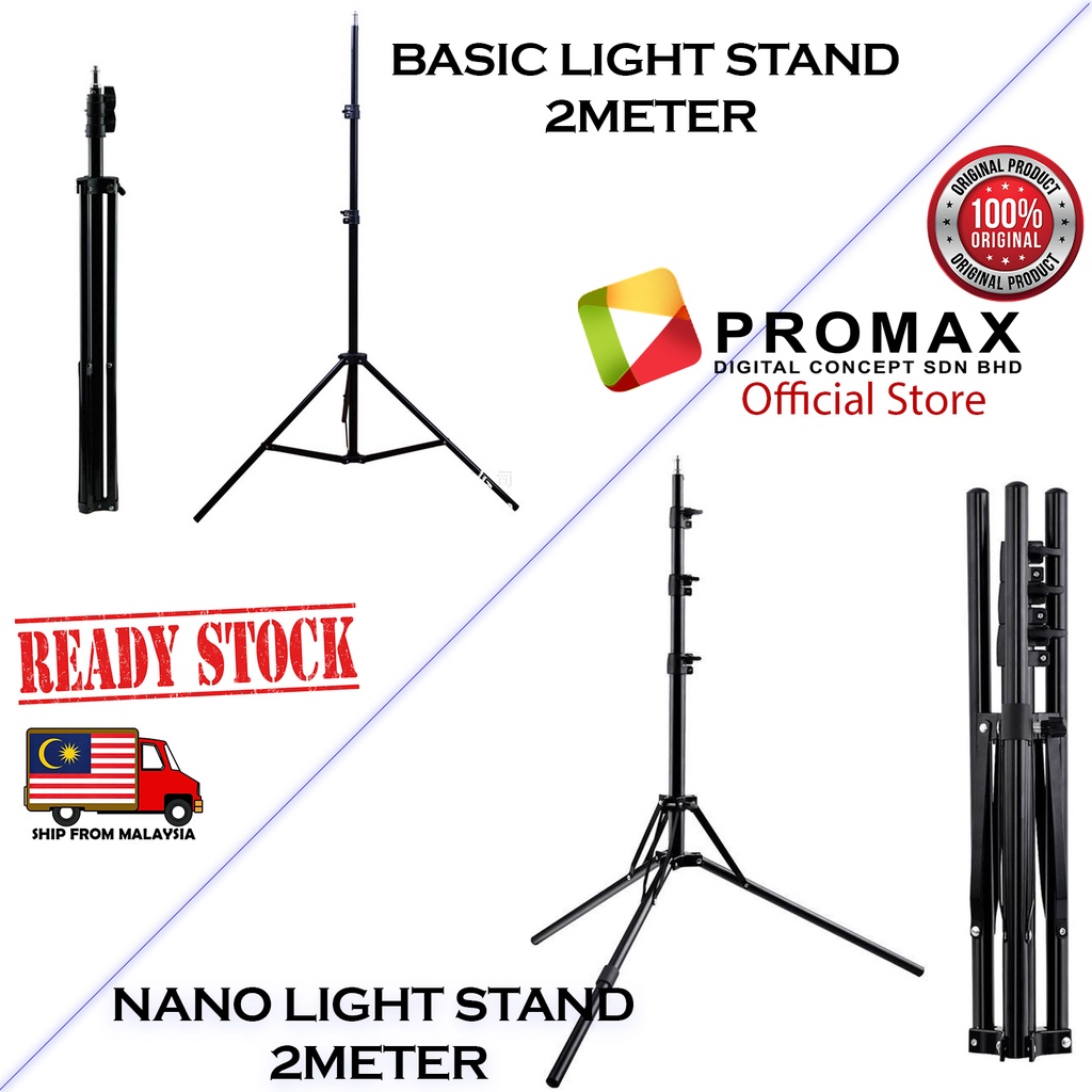 Ship out 24 Hour!! 2 meter Light Stand / 200CM / 2M / 1.6M / 160CM ...