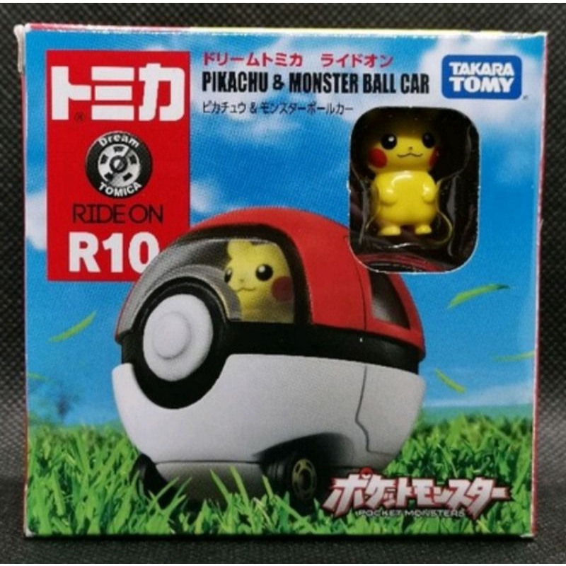 PIKACHU & MONSTER BALL CAR (TAKARA TOMY) | Shopee Malaysia