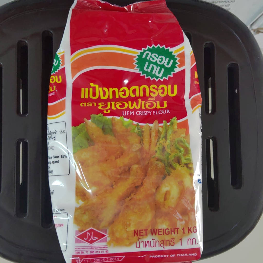 Thailand UFM Crispy Flour 1kg Halal UFM Crispy Flour Thai UFM Crispy ...