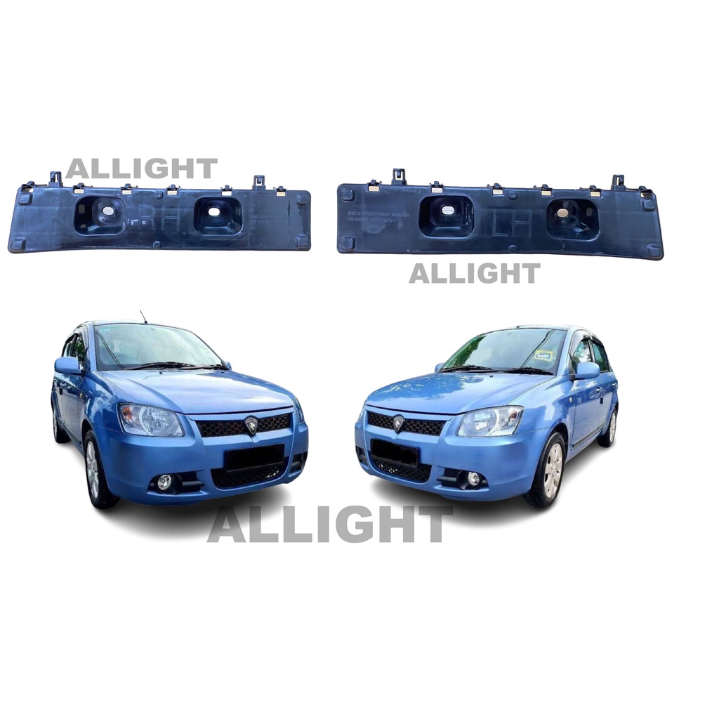 Proton Saga BLM Front Bumper Bracket (2007) | Shopee Malaysia