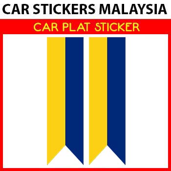 Car Plat Sticker - Perlis Flag Sticker Special Edition | Shopee Malaysia