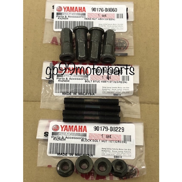 YAMAHA Y100 Y110 SS2 RXZ Y125Z HEAD BLOCK BOLT STUD SET GREEN COLOR ...