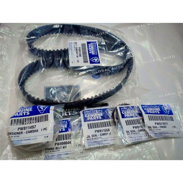 PROTON GEN2 PERSONA BLM EXORA TIMING KIT SET | Shopee Malaysia