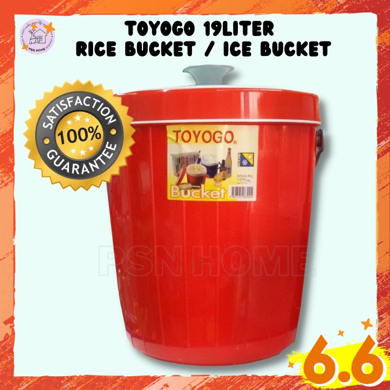 TOYOGO Hot & Cold Thermal Food Container Bekas Ais Nasi Rice Bucket ...
